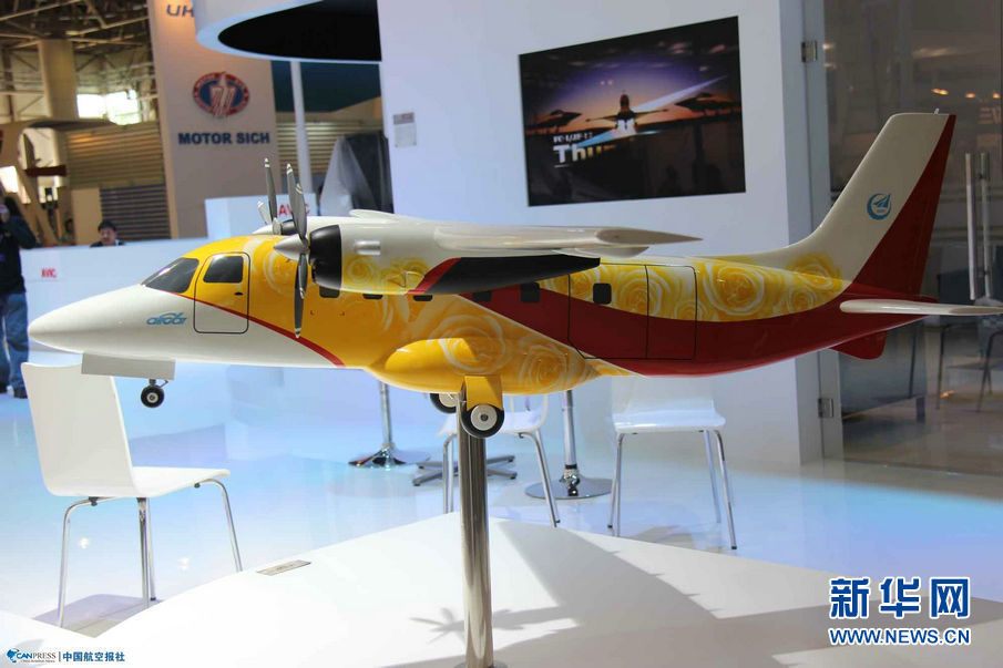 L'avion chinois Y-12F obtient la certification de la FAA_French.news.cn