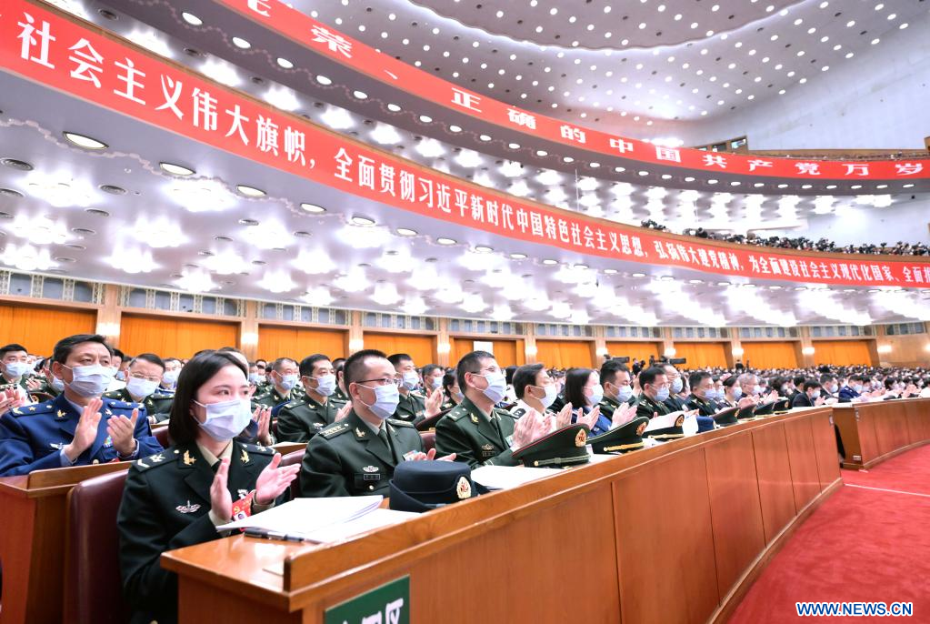 (Congrès du PCC) Ouverture du 20e Congrès national du PCC - Xinhua ...