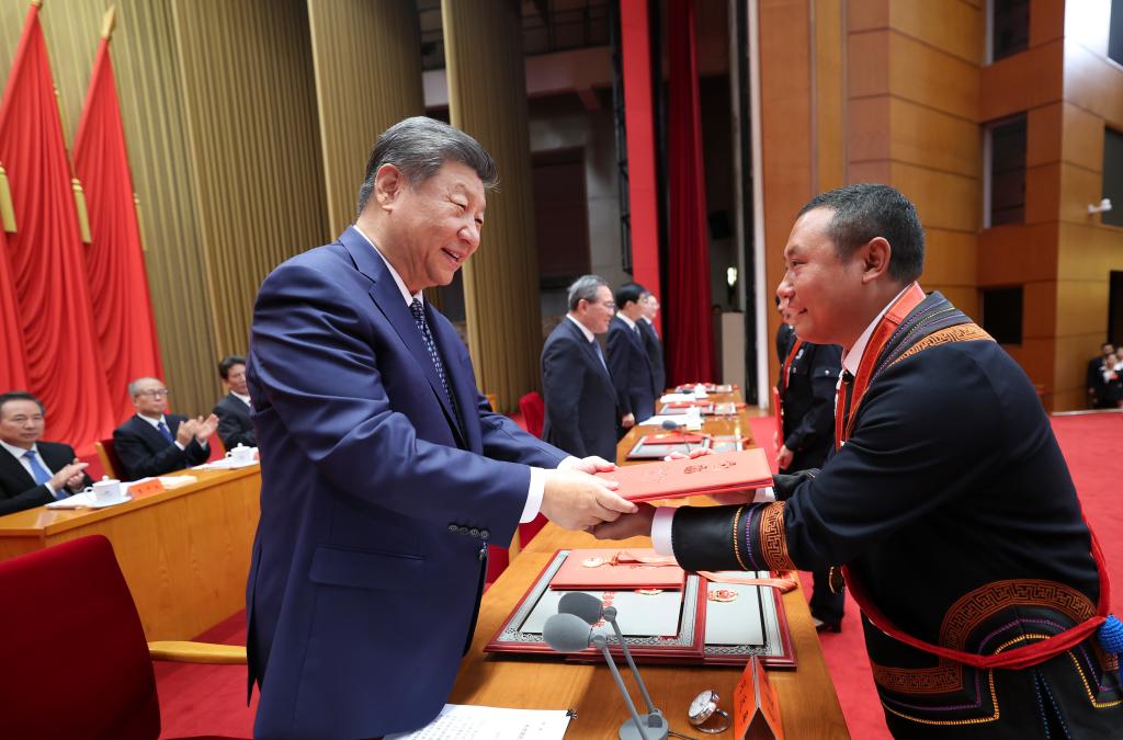 Xi Jinping appelle à consolider l'unité de la nation chinoise - Xinhua ...