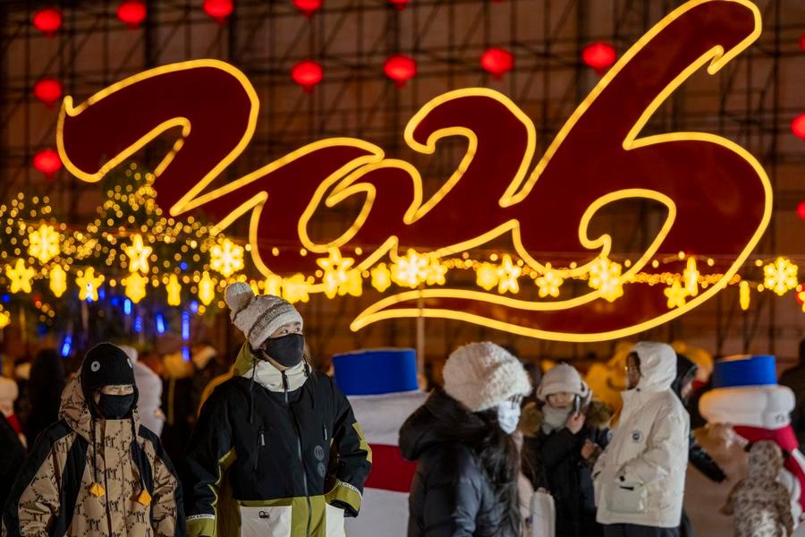 Chine : célébrations du Nouvel An au Heilongjiang - Xinhua - french.news.cn