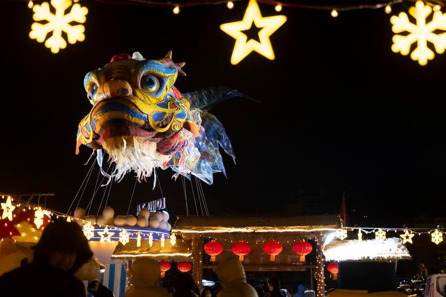 Chine : célébrations du Nouvel An au Heilongjiang - Xinhua - french.news.cn