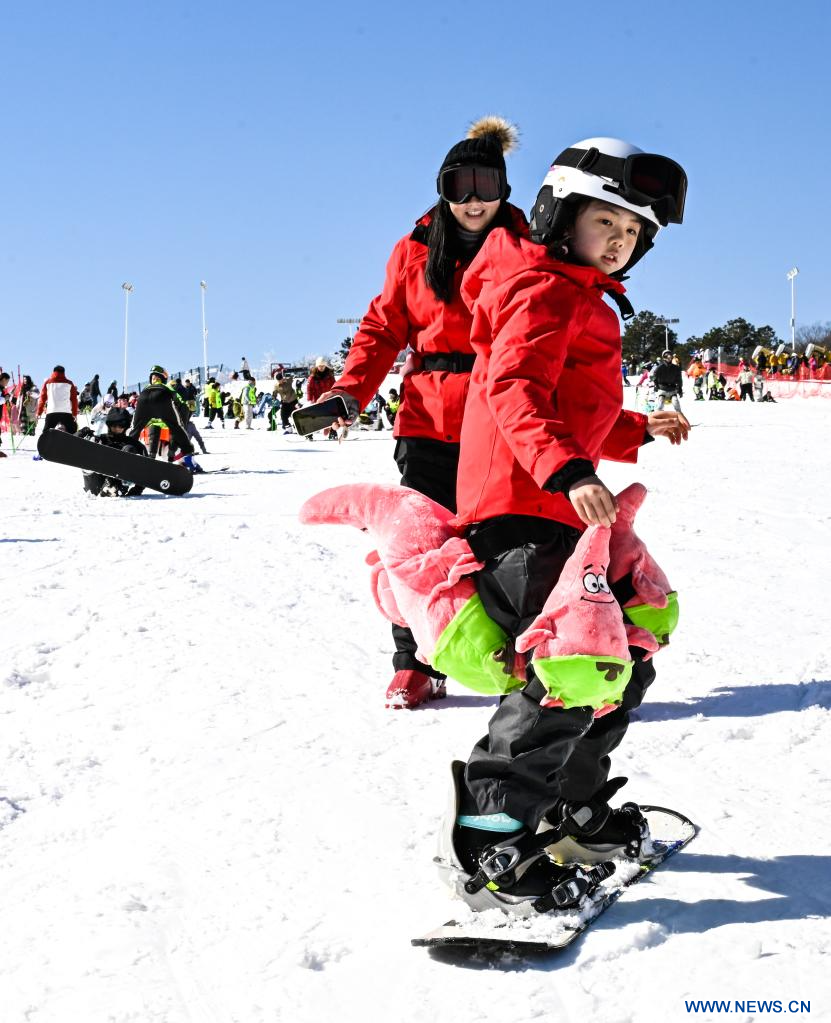 Chine : station de ski au Jiangsu - Xinhua - french.news.cn