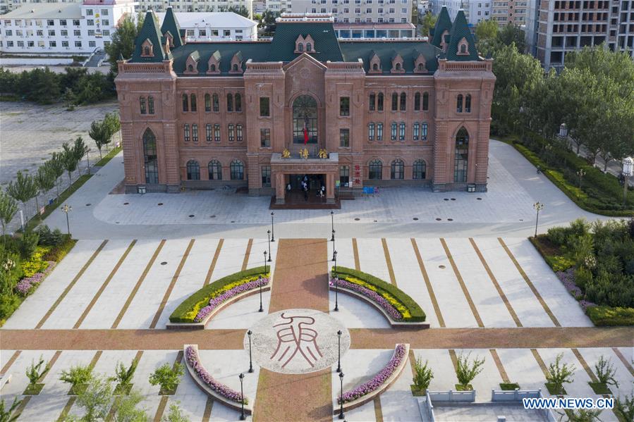 Vues aériennes de la ville de Fuyuan en Chine_French.news.cn