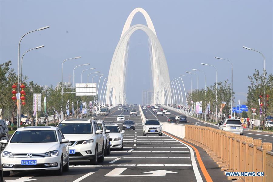 Chine : ouverture à la circulation d'un nouveau pont à Beijing_French ...
