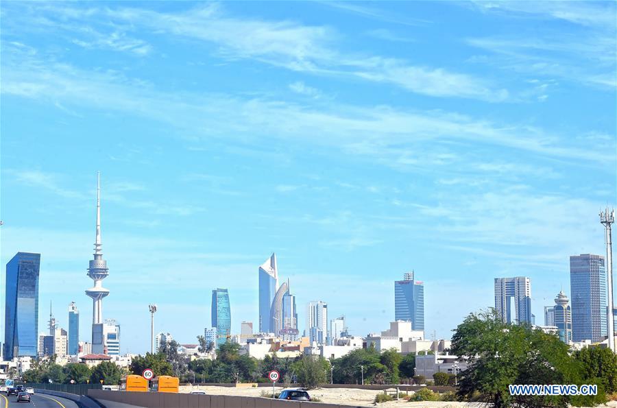Vue de la ville de Koweït_French.news.cn