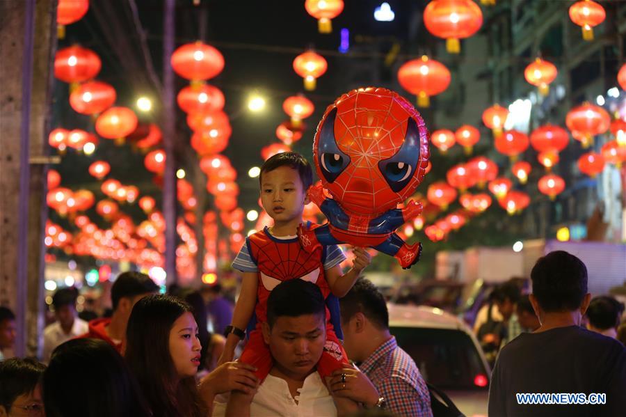 Myanmar : célébration du Nouvel An lunaire chinois à Yangon_French.news.cn